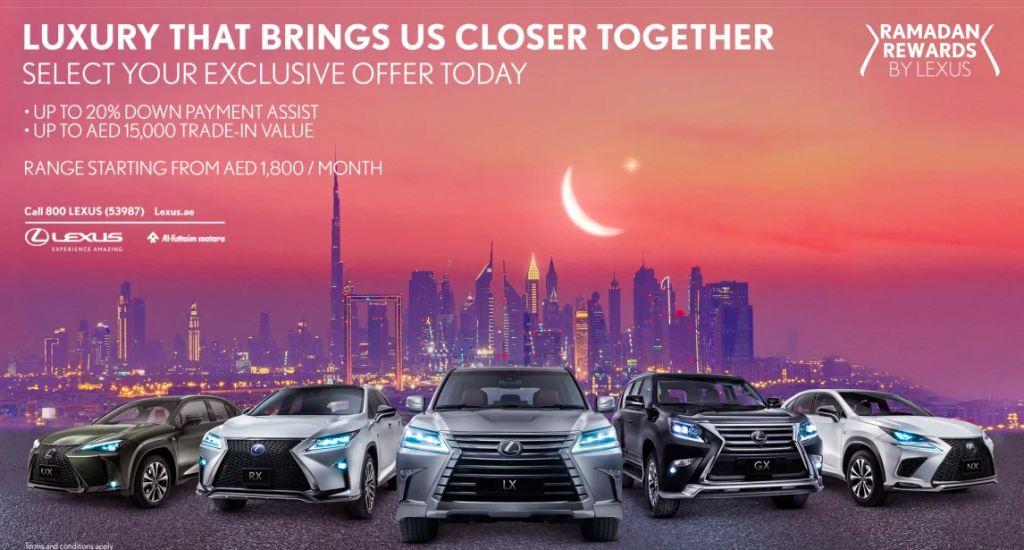 5 Crazy Car Deals this Ramadan 2019 in the UAE | AutoDrift.ae