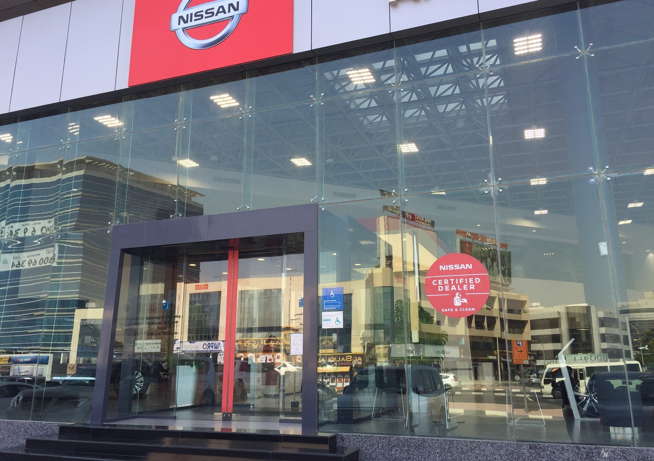 Nissan Safe and Clean programme launched in ME | AutoDrift.ae