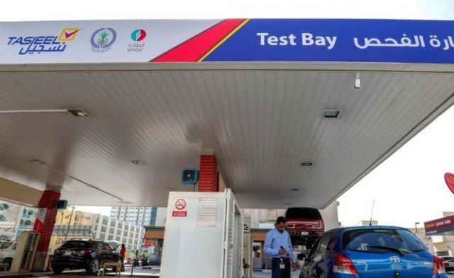 RTA Car Registration Process: New and Used Cars | AutoDrift.ae