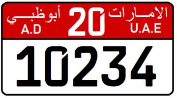 How to use RTA mParking for Abu Dhabi Plate | AutoDrift.ae