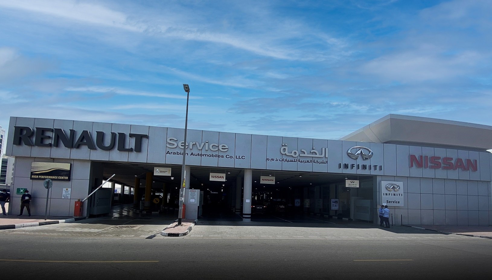 Win free vehicle maintenance for one year with Arabian Automobiles this ...