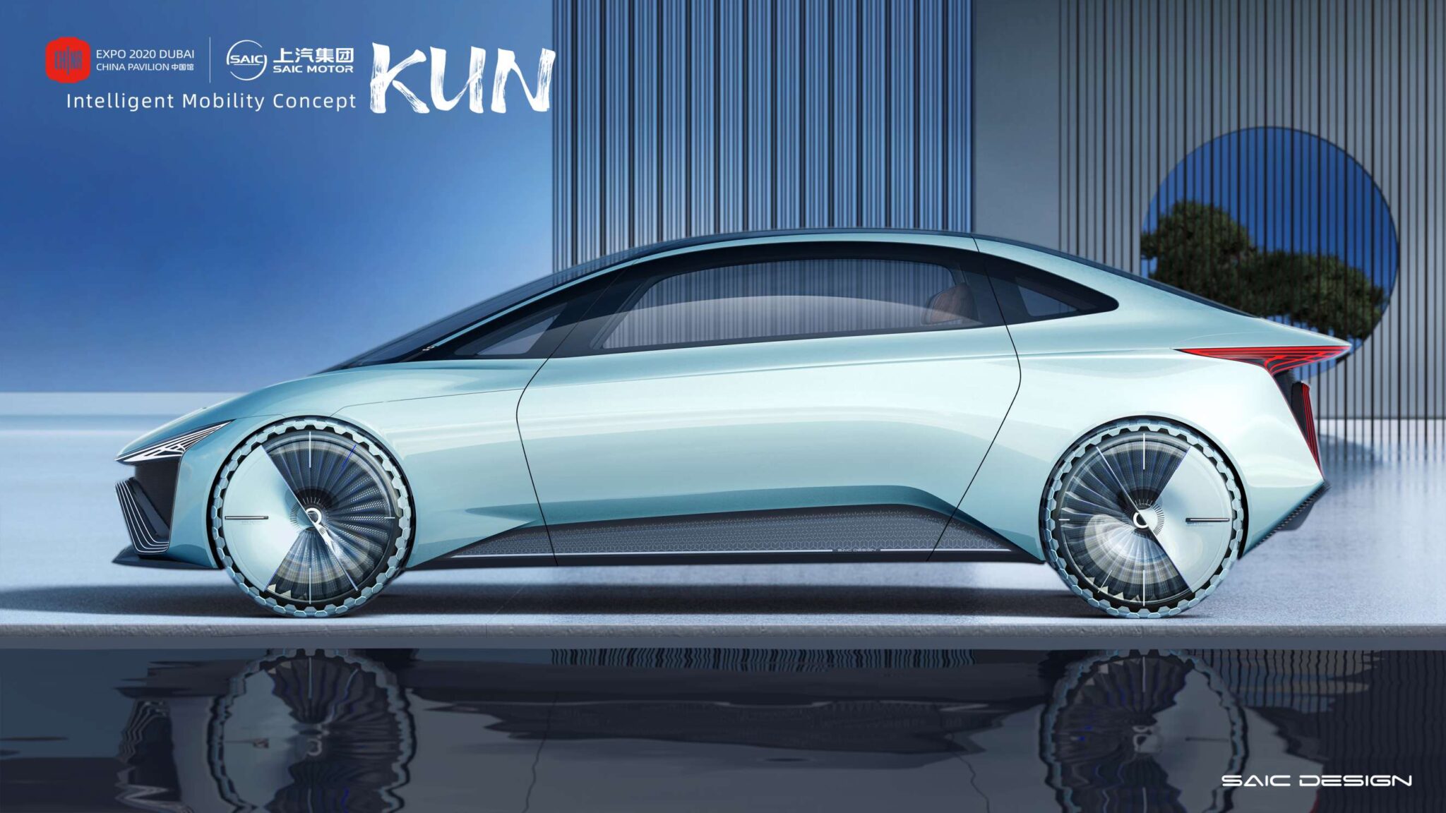 SAIC Motor Unveils Unique “KUN” Concept Car at Expo 2020 Dubai ...