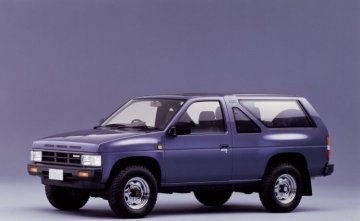 Nissan honors lasting legacy of the legendary Pathfinder | AutoDrift.ae
