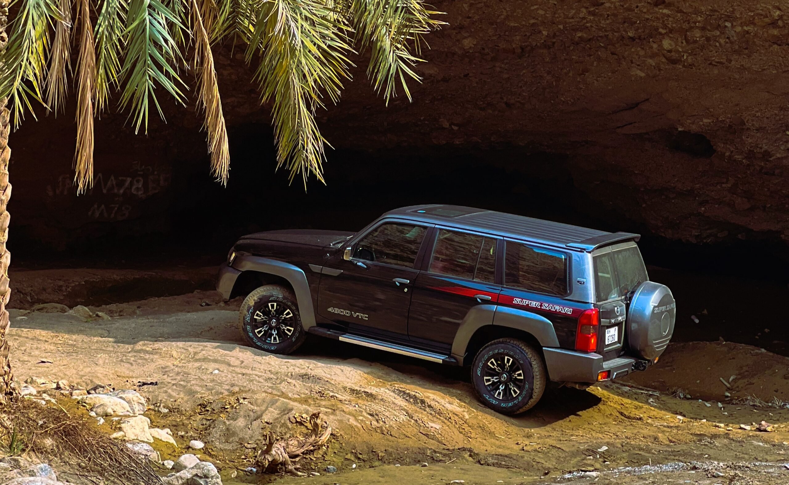 ‘Al Ostoura’ 2024 edition of the Nissan Patrol Super Safari | AutoDrift.ae