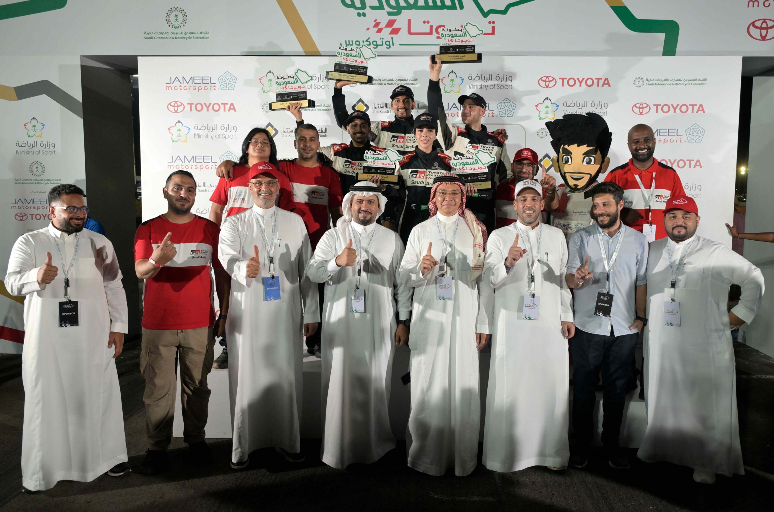 GR Saudi Team shines at the Saudi Toyota Championship 2024 | AutoDrift.ae
